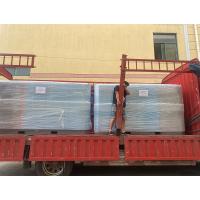China 55KW Two Stage Screw Air Compressor PM Rotating Screw Compressor for sale