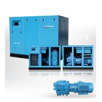 China Two Stage 13bar Screw Air Compressor 150hp 110kW Electric Driven Industrial for sale