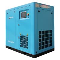 China Direct Driven 75kW 100hp Air Compressor IP54 Ac Screw Compressor Fixed Speed for sale