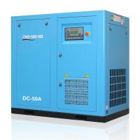 China Industrial 50hp 37kW Rotary Screw Air Compressor 185cfm 10 Bar Direct Drive for sale