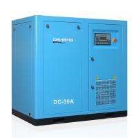 China 30hp Fixed Speed Air Compressor 8 Bar De Tornillo 127cfm Industrial Screw Compressor for sale