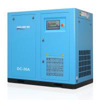 China 30hp Fixed Speed Air Compressor 8 Bar De Tornillo 127cfm Industrial Screw Compressor for sale