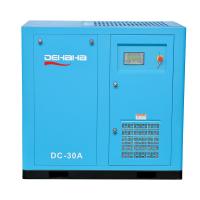China Single Stage Direct Drive Fixed Speed Air Compressor 30hp For Industrial Painting for sale