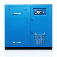 China 230cfm Industrial Screw Air Compressor 37kw 8 Bar Fixed Speed Compressor for sale