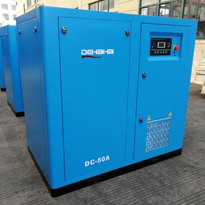 China 230cfm Industrial Screw Air Compressor 37kw 8 Bar Fixed Speed Compressor for sale