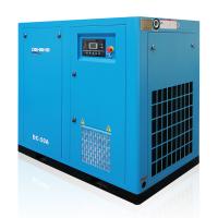 China 8 Bar 50hp 37kw Fixed Speed Air Compressor IP55 Direct Driven Air Compressor for sale