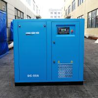 China 8 Bar 50hp 37kw Fixed Speed Air Compressor IP55 Direct Driven Air Compressor for sale
