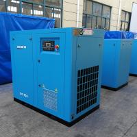 China 8 Bar 50hp 37kw Fixed Speed Air Compressor IP55 Direct Driven Air Compressor for sale