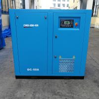 China 8 Bar 50hp 37kw Fixed Speed Air Compressor IP55 Direct Driven Air Compressor for sale