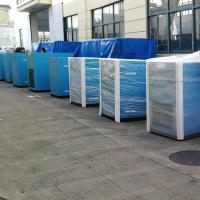 China Rotary Fixed Speed Air Compressor Sandblasting 200 Cfm Air Compressor for sale