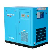 China Fixed Speed Direct Drive Air Compressor Industrial 30hp Small Rotary Screw Compressor for sale