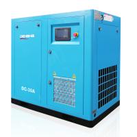 China 7bar Industrial Rotary Fixed Speed Air Compressor 30hp For General Industry for sale