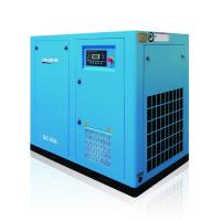China 30hp 22kW Industrial Direct Drive Screw Air Compressor 8bar 3.6m3/min for Painting for sale