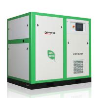 China Water Lubricated Oil Free Rotary Screw Compressor 185 Cfm 10 Bar 37kW for sale