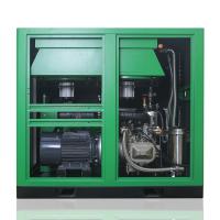 China Water Lubricated Oil Free Rotary Screw Compressor 185 Cfm 10 Bar 37kW for sale