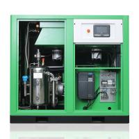 China Water Lubricated Oil Free Rotary Screw Compressor 185 Cfm 10 Bar 37kW for sale