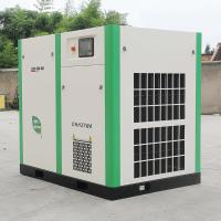 China Oil Free Screw Air Compressor 7.5kW to 250kW 10 Bar Medical Grade Silent for sale