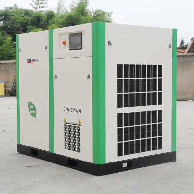 China Variable Speed Silent Water Injected Oil Free Screw Compressor 37kW 50HP 8 bar for sale