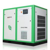 China 22kW 30hp 10 Bar Oil Free Screw Air Compressor Low Noise Water Lubrication for sale