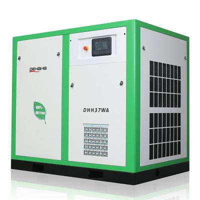 China 22kW 30hp 10 Bar Oil Free Screw Air Compressor Low Noise Water Lubrication for sale