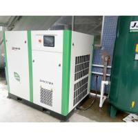 China 22kW 30hp 10 Bar Oil Free Screw Air Compressor Low Noise Water Lubrication for sale