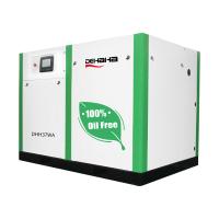 China Stationary Oil Free Screw Air Compressor 100HP 75KW Water Injected Rotary Screw Compressor for sale