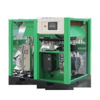 China Stationary Oil Free Screw Air Compressor 100HP 75KW Water Injected Rotary Screw Compressor for sale