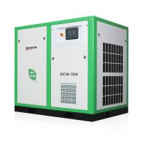 China 37kW 50HP Oil Free Rotary Screw Air Compressor Water Lubricated Medical Grade 6.2m3/min for sale
