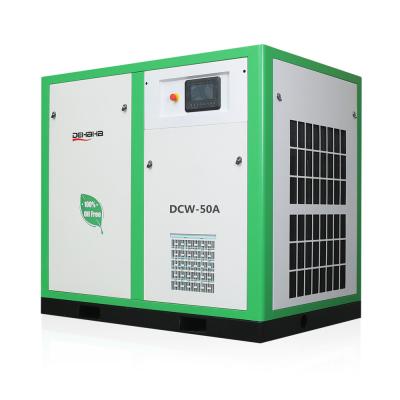 China 37kW 50HP Oil Free Rotary Screw Air Compressor Water Lubricated Medical Grade 6.2m3/min for sale