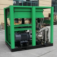 China 37kW 50HP Oil Free Rotary Screw Air Compressor Water Lubricated Medical Grade 6.2m3/min for sale