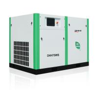 China 75kW 100HP Oil Free Water Lubricated Screw Air Compressor 12.5m3/min 8bar for sale