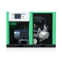 China Industrial Oil Free Screw Air Compressor 7.5kW 0.7Mpa Water Lubrication Quiet Oilless for sale