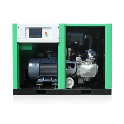 China Industrial Oil Free Screw Air Compressor 7.5kW 0.7Mpa Water Lubrication Quiet Oilless for sale
