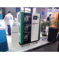 China Industrial Oil Free Scroll Air Compressor 7.5kW 8bar for Medical Dental Use for sale