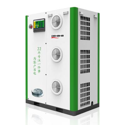 China Industrial Oil Free Scroll Air Compressor 7.5kW 8bar for Medical Dental Use for sale