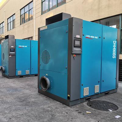 China Oil Free Screw Blower 90kW 68dB for Sewage Treatment Low Pressure Variable Speed for sale