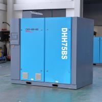 China 75kW 100HP Oil Free Rotary Screw Blower Air Compressor 24.7-82.1m3/min 40-150Kpa for sale