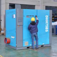 China Oil Free Screw Blower 75kW 100hp for Wastewater Treatment 0.4 Bar Air Compressor for sale