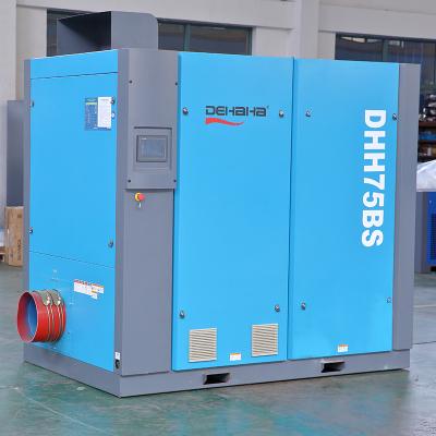 China Oil Free Screw Blower 75kW 100hp for Wastewater Treatment 0.4 Bar Air Compressor for sale