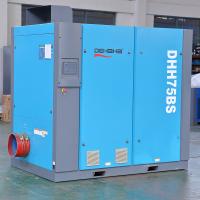 China Oil Free Screw Air Blower Compressor 22kw 30kw 75kw Low Pressure Industrial Blower for sale