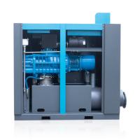 China 55kW 75HP Oilless Air Compressor Industrial Oil Free Blower 40-150Kpa for Sewage for sale