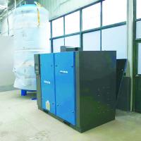 China 55kW 75HP Oilless Air Compressor Industrial Oil Free Blower 40-150Kpa for Sewage for sale