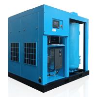 China 72db Low Pressure Air Compressor 75hp Industrial Screw Compressor for sale