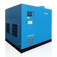 China 5 Bar High Volume Low Pressure Compressor 55kw Electric Screw Compressor for sale