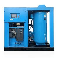 China 5 Bar High Volume Low Pressure Compressor 55kw Electric Screw Compressor for sale