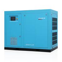 China Industrial 37kW 50hp Low Pressure Screw Air Compressor 3 Bar Electric for sale