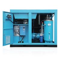 China Industrial 37kW 50hp Low Pressure Screw Air Compressor 3 Bar Electric for sale