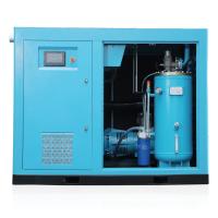 China Industrial 37kW 50hp Low Pressure Screw Air Compressor 3 Bar Electric for sale