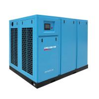 China 5 Bar High Capacity Air Compressor 22kw Low Pressure Vsd Screw Compressor for sale