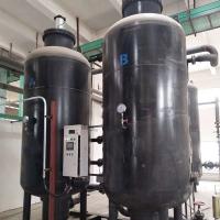 China Industrial PSA Nitrogen Generator High Purity Hospital Oxygen Generator for sale